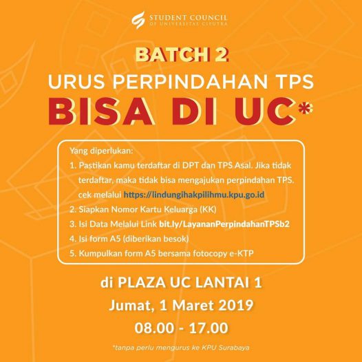 tps | Information Communication Technology
