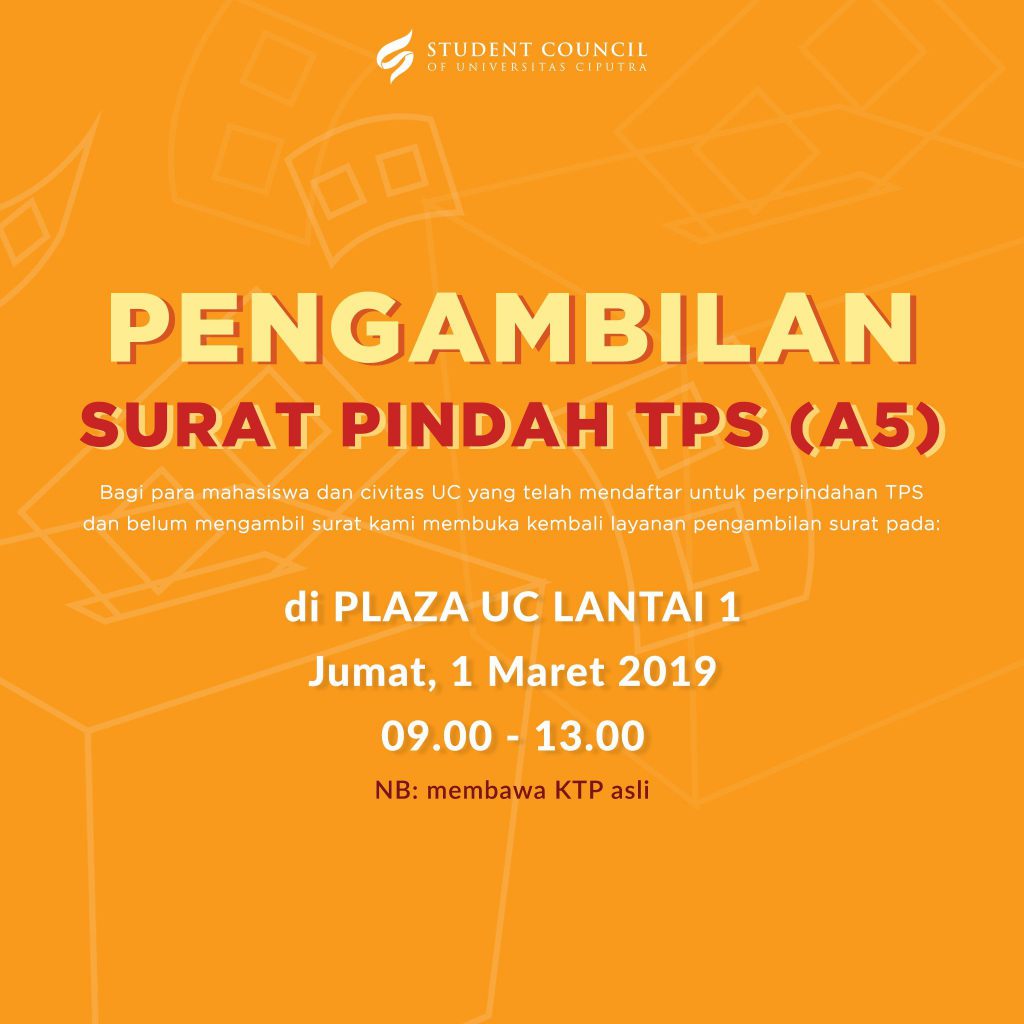 tps1 | Information Communication Technology