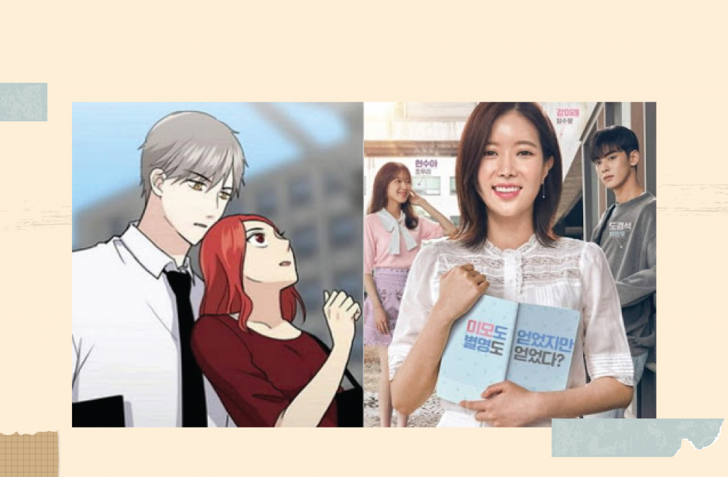 5 Cerita Webtoon yang Diadaptasi Ke Live Action - Library