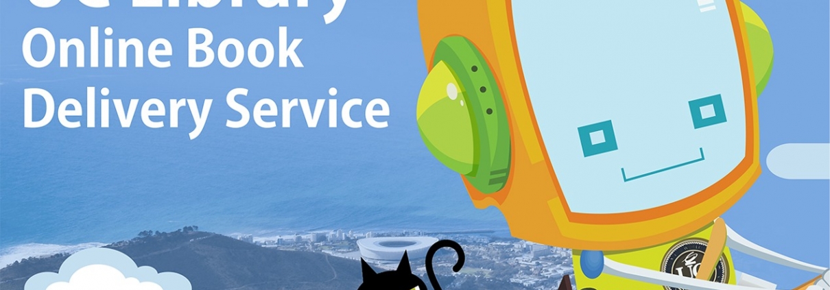 Book Delivery Service UC Library – Library