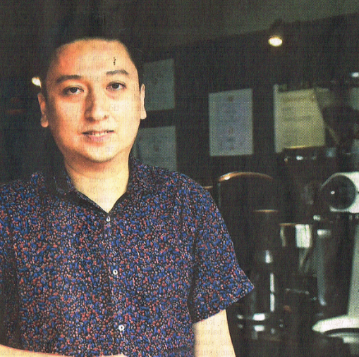 Piter Tan Merawat Masa Depan Kopi Wamena. Kompas. 7 Maret 2022. Hal. 16 ...