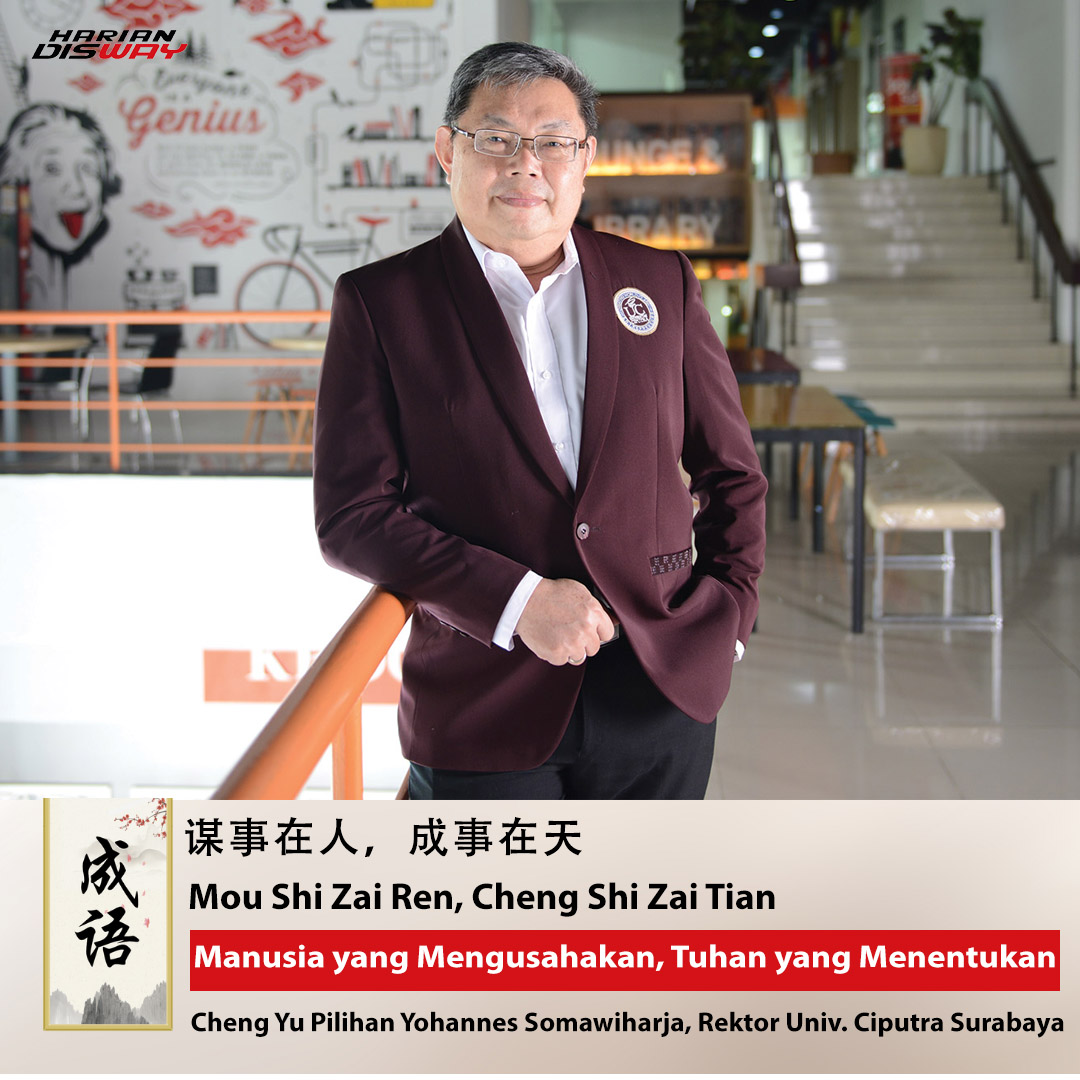 Cheng Yu Pilihan Rektor Universitas Ciputra Surabaya Yohannes ...